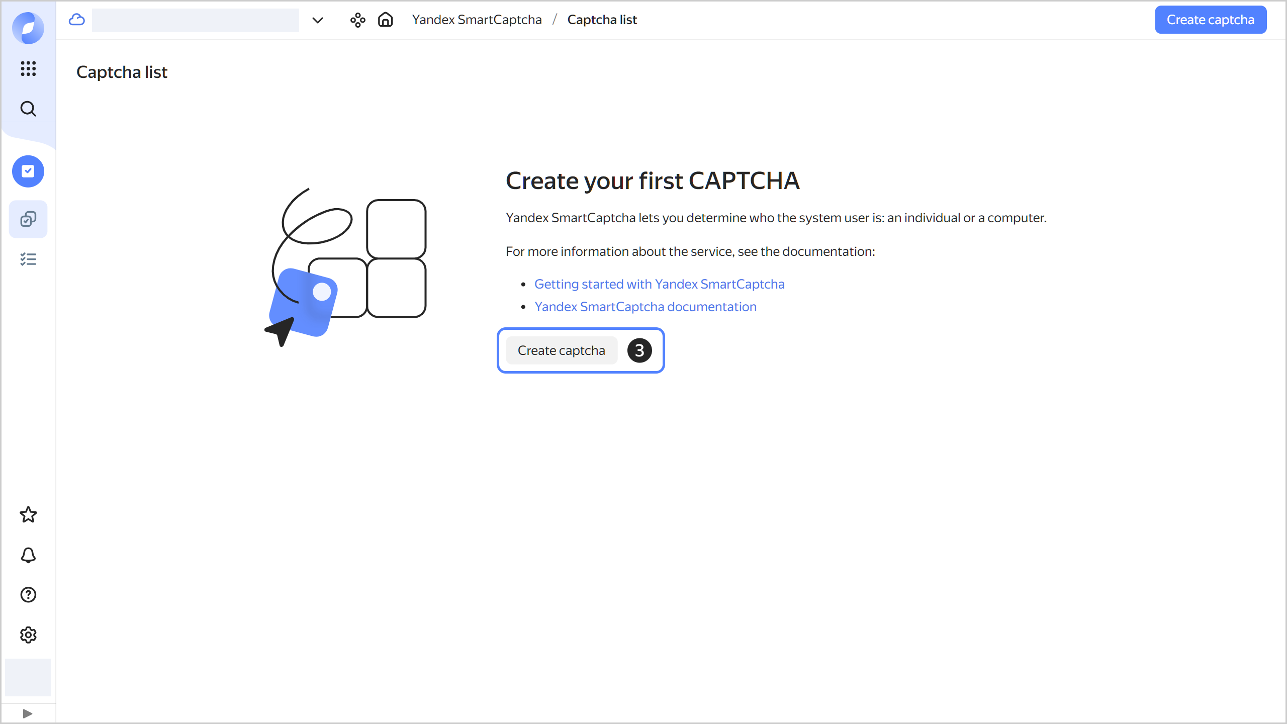 Getting started with Yandex SmartCaptcha | Yandex Cloud - Documentation