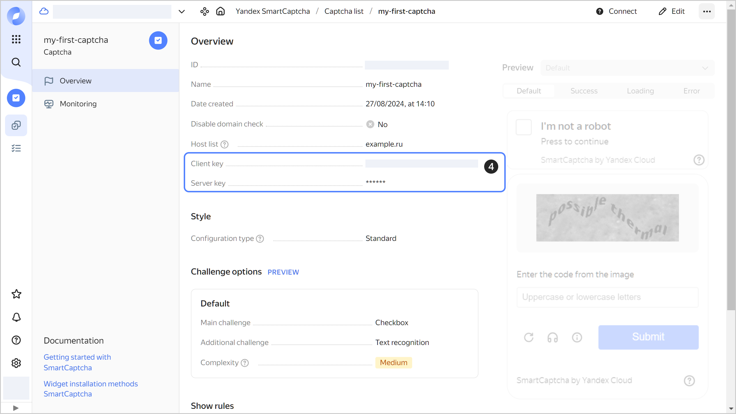 Getting started with Yandex SmartCaptcha | Yandex Cloud - Documentation